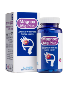 Magnox Mig Plus - Naveh Pharma
