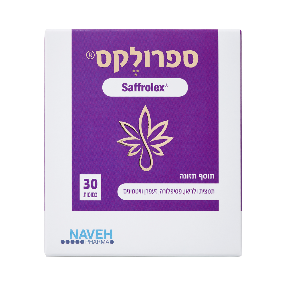 SAFFROLEX - Naveh Pharma